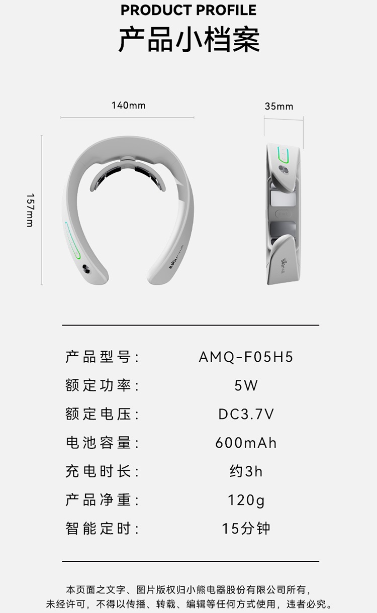 Thermo Fisher Scientific - gift:253